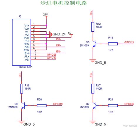 树莓派生成固定脉冲数与脉冲计数树莓派 脉冲生产 Csdn博客