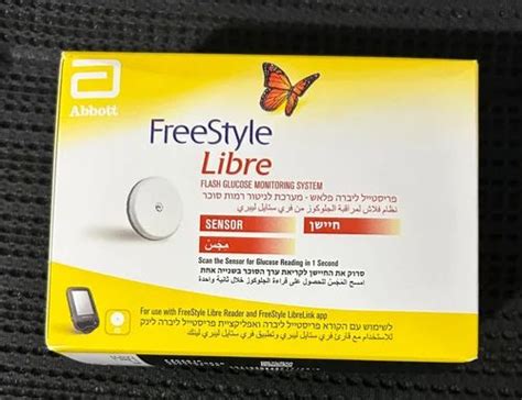 Freestyle Libre Reader Sensor At ₹ 3999 Unit Freestyle Libre Reader Sensor In Chennai Id