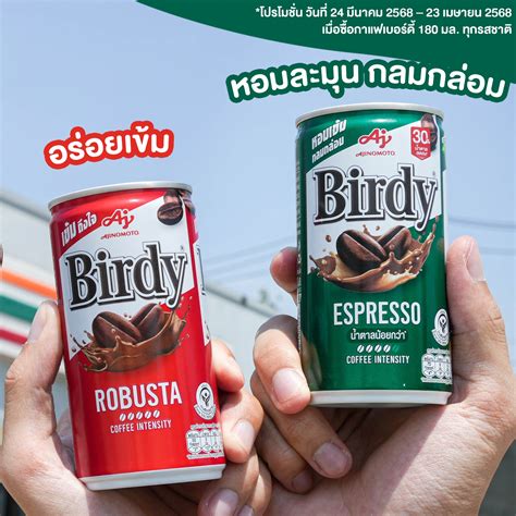 คลิปเด็ด Thai Facebook