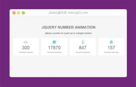 Jquery带日期区间的日期选择插件