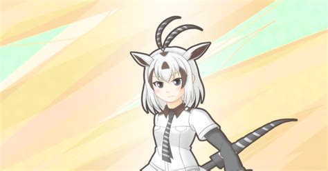 けものフレンズ アラビアオリックス登場記念 ユーエのイラスト Pixiv