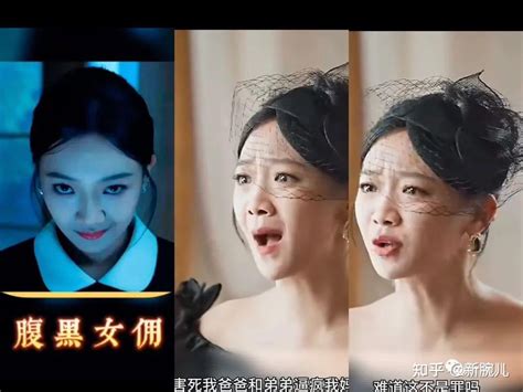 近一个月20部热门短剧题材梳理：用户爱看，投流不断 知乎