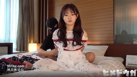 Her Name Please 1397114 ›