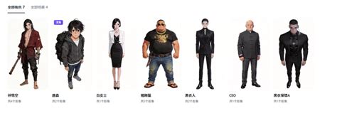 【教程】小云雀短剧agent操作流程，从0 1生成漫剧成片 知乎