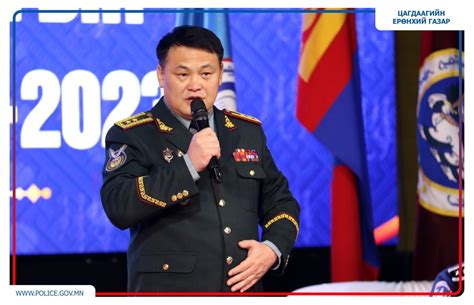 “ЦАГДАА ДОТООДЫН ЦЭРГИЙН БАЙГУУЛЛАГЫН УДИРДАХ АЖИЛТНЫ 2023 ОНЫ СУРГАЛТ ЗӨВЛӨГӨӨН” ГУРАВ ДАХЬ