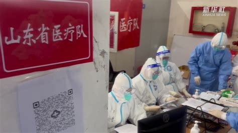 援沪医疗队陆续接管多所方舱医院凤凰网视频凤凰网