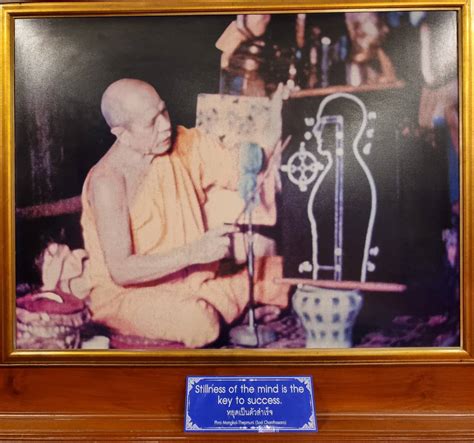 คลัง วิชชาธรรมกาย แนวทาง หลวงพ่อวัดปากน้ำ