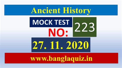 WBCS Ancient Indian History Mock Test 223 বল কইজ