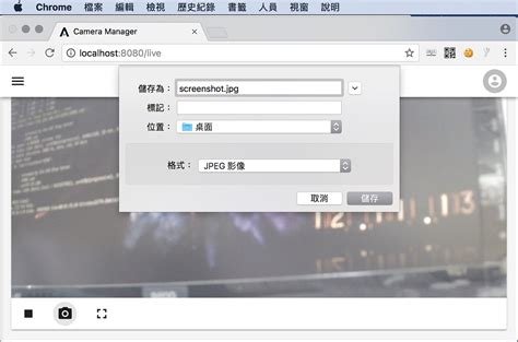 Convert Rtsp To Hls Using Ffmpeg If You Want To Play The Streaming On
