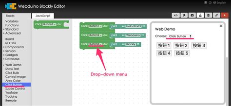 Webduino Blockly Basic Guide Webduino Web Arduino