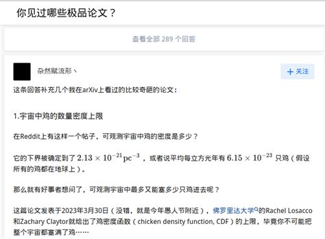 Hackergame 2023 Writeups Johnpoints Blog