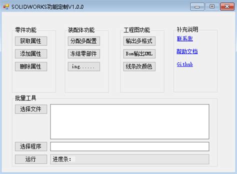 Littleboy97学习笔记