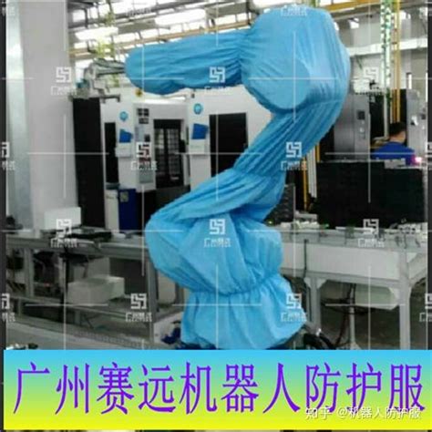 nachi机器人防护服知识大全 知乎