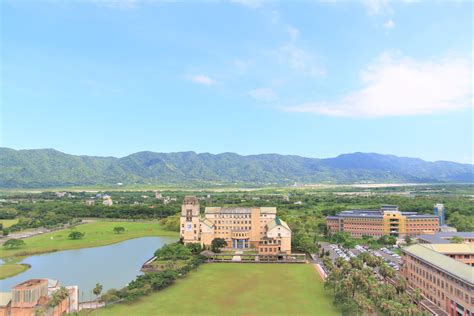 國立東華大學特殊教育中心