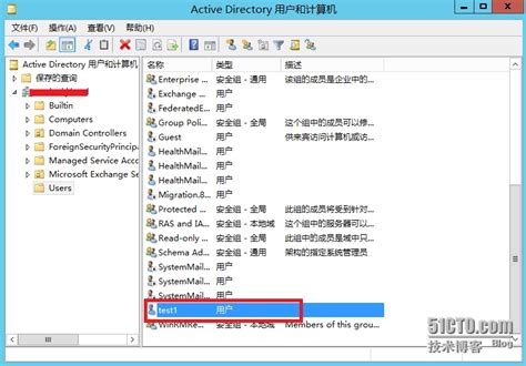 Active Directory Windows Server Cto Active Directory