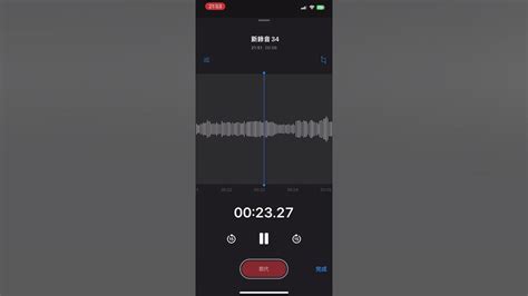 就讓這大雨全都落下 Cover Youtube
