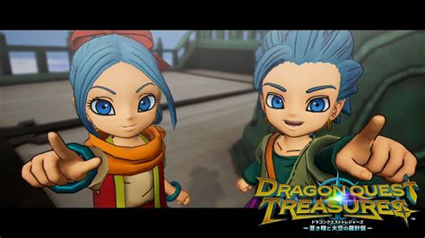 ドラクエ新作出てたんか 懐古スイッチ