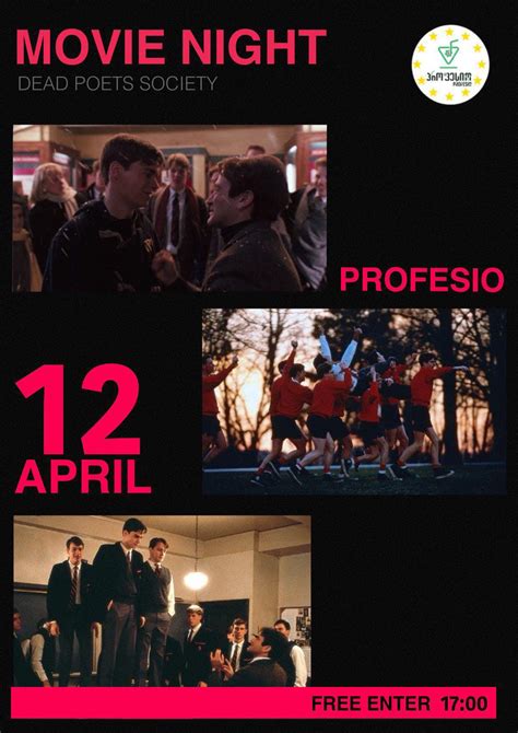 პროფესიო • Profesio Rustavi