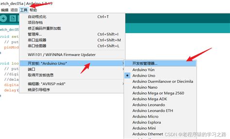 微信小程序 esp8266nodemcu cp2102 onenet物联平台（二） esp8266cp2102驱动 csdn博客