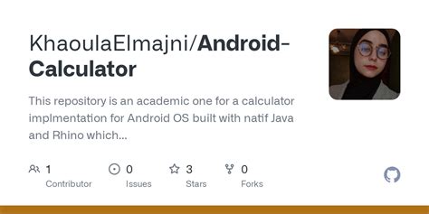 Github Khaoulaelmajni Android Calculator This Repository Is An Academic One For A Calculator