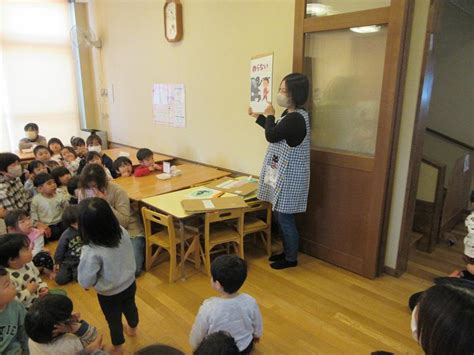 不審者対応訓練：「興道東部保育園」からのお便り