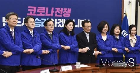 코로나 의사 신현영·dj 3남 김홍걸 더시민 비례대표 누가 당선됐나 머니s