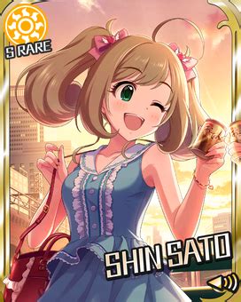 File Shin SS SR4 Small Png Project Imas Wiki