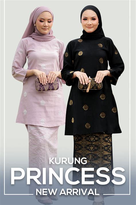 Baju Kurung Songket Tenun ┃baju Kurung Moden 2024