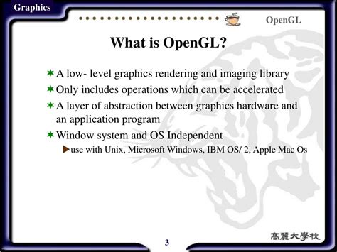PPT OpenGL Introduction PowerPoint Presentation Free Download ID