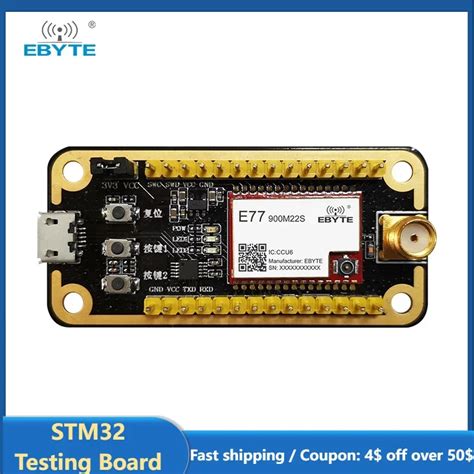 Stm32 Development Testing Board Ebyte E77 400 900mbl 01 Pre Soldered