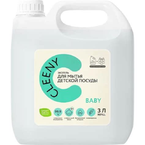 Средство для мытья детской посуды и игрушек «Cleeny» концентрат, 3 л ...