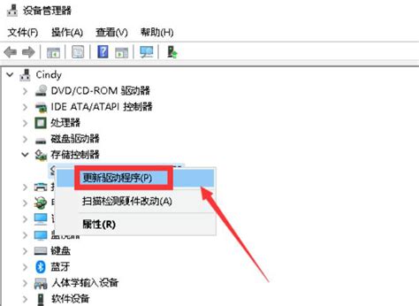 三星 android驱动安装失败 三星usb手机驱动安装失败怎么办？三星usb手机驱动安装失败解决方法 csdn博客