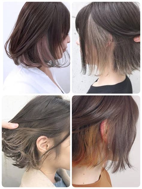 妊娠中のヘアカラー ハンサムな♡子育て