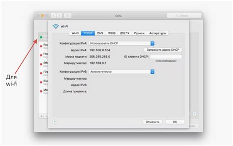 Как узнать Ip адрес компьютера где посмотреть свой айпи Firstvds