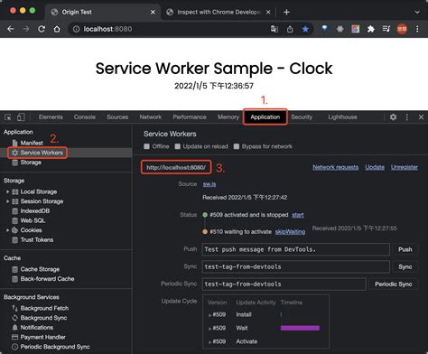 js 缓存 service worker 实现离线应用 service worker js csdn博客