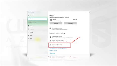 رفع مشکل network adapter در ویندوز آذرسیس
