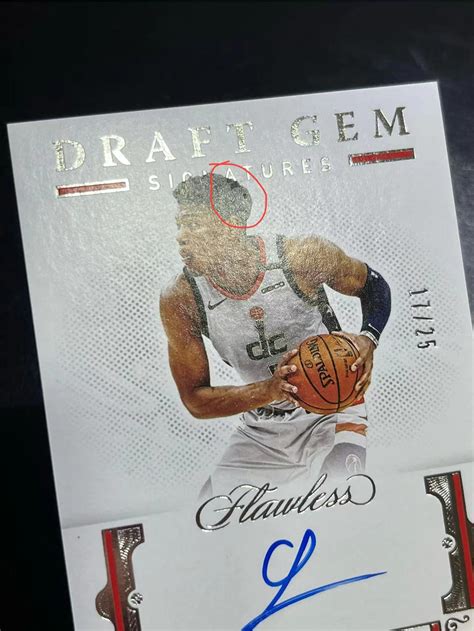 2020 21 Panini Flawless Rui Hachimura 八村塁 奇才选图 手提箱 25编 银平行 签字 卡签 大比例 微瑕