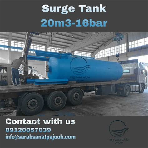 Ali Rahimi On Linkedin Surge Tank 20m3 16bar Base Calculation Water