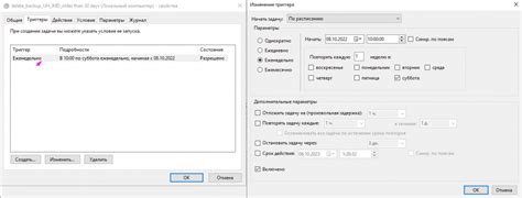 Резервное копирование и восстановление 1С баз на Postgresql в Windows C помощью Pgadmin Bat