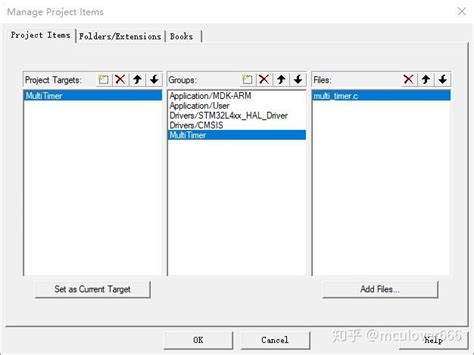 MultiTimer 一款可无限扩展的软件定时器 知乎