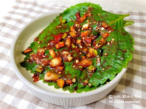 깻잎김치 양념 만들기 생깻잎김치 양념장 깻잎무침 만드는 법 네이버 블로그