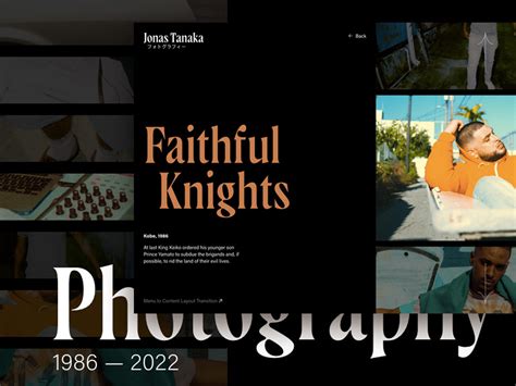 Stack To Content Layout Transition Aards
