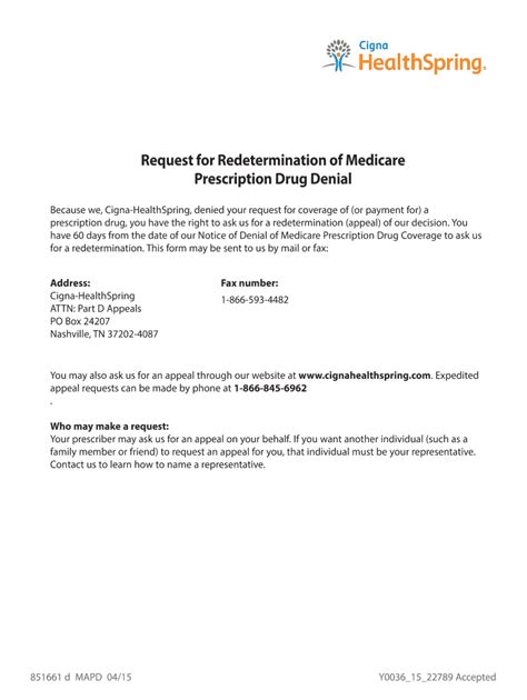 Fillable Online Redetermination Form Cigna Fax Email Print Pdffiller