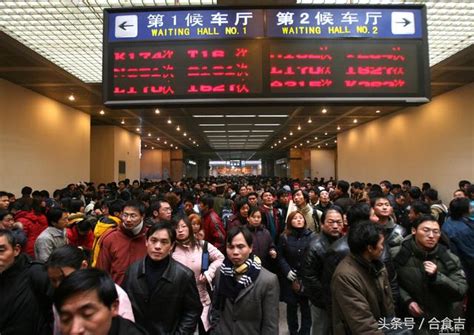 進入臘月，過年回家你準備好了嗎？ 每日頭條