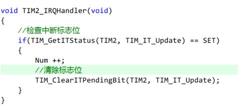 Stm32单片机入门学习笔记——定时器tim第一部分timr单片机 Csdn博客