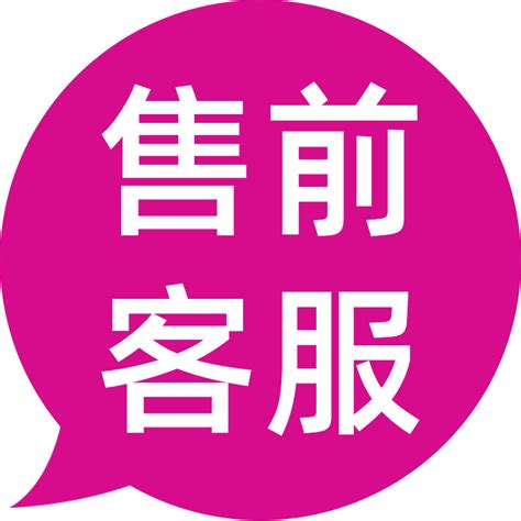 Antibodies Elisa Kits Proteins Proteintech Group 武汉三鹰生物技术有限公司
