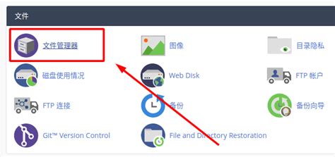 程序提示不支持always populate raw post data 老薛主机帮助中心