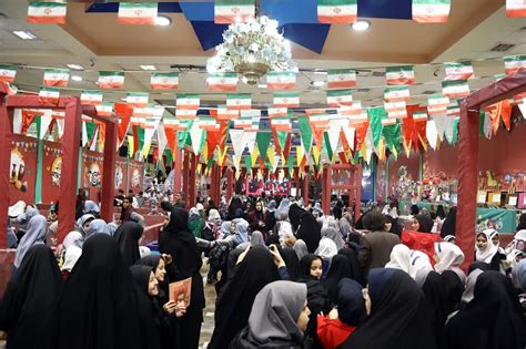 سازمان فرهنگی اجتماعی ورزشی شهرداری قم