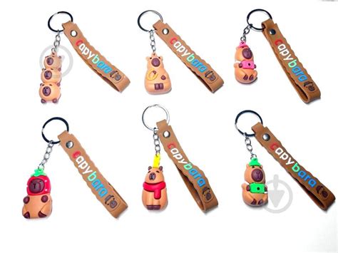 ᐉ Брелок для ключів Капібара в асортименті • Краща ціна в Києві Україні • Купити в Епіцентр