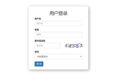 Github Smallpip Django Warehouse System